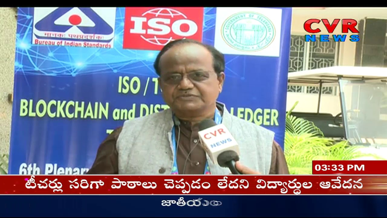 IT Professionals JA Chowdary on Blockchain Technology | Hyderabad | CVR ...